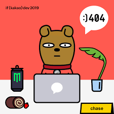 최민호의 개발일지